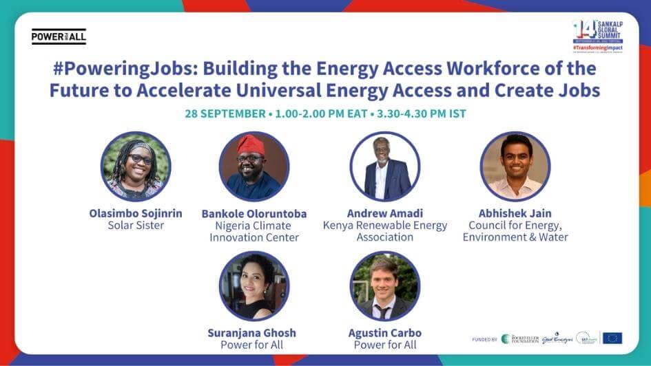 Sankalp Global Summit 2022 :: Power For All