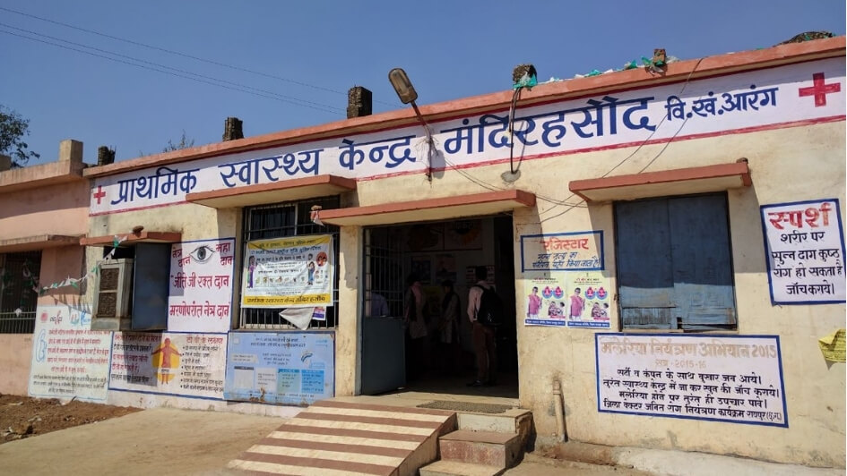 Improving Rural Health Care in India with Ten Steps